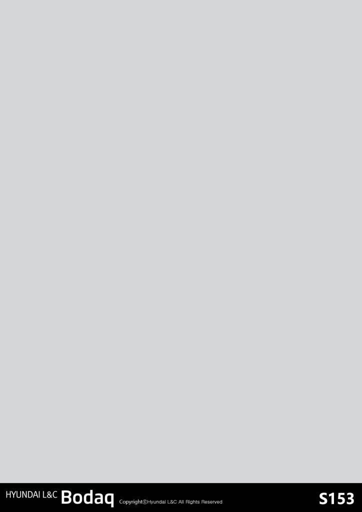 S153 Light Gray - Solid Color Collection ⋆ Bodaq® by Hyundai®